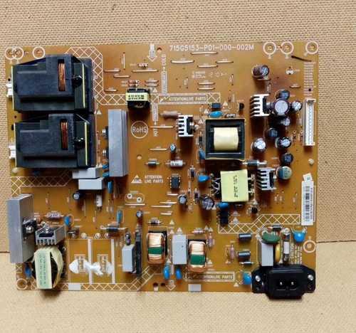 Philips 715G5153-P01-000-002M нерабочий