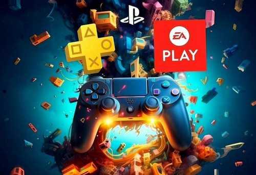 Пс плюс EA play+40 игр(Подписка Игры) PS4-5 Турция