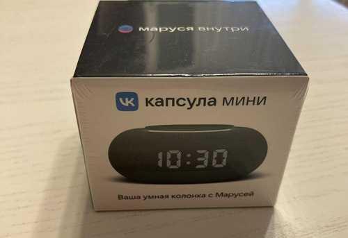 Умная колонка маруся