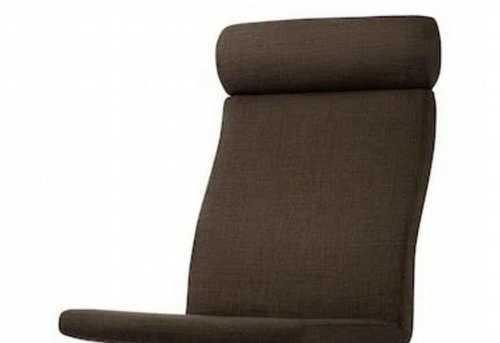 Подушка-сиденье на кресло поэнг икеа коричневый