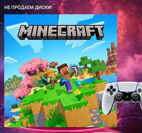 Minecraft PS5