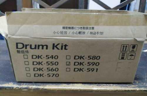DK-590 Блок фотобарабана Kyocera