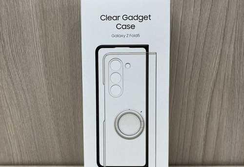 Чехол Samsung Z Fold 5 Clear Gadget Case