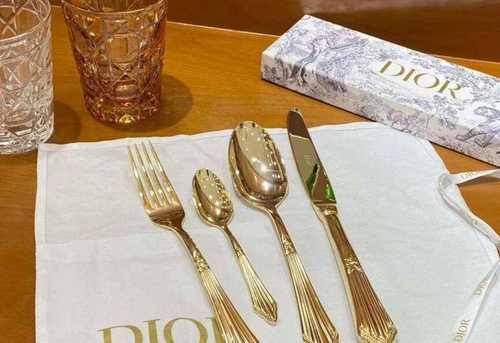 Столовые приборы Christian Dior