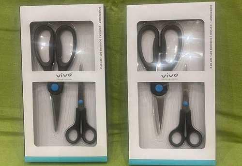 Ножницы Vivo Villeroy & Boch набор