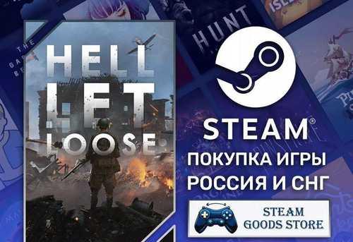 Hell Let Loose (Steam)