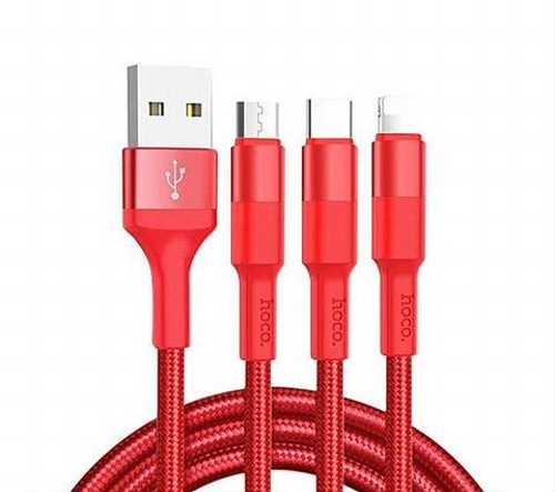 Кабель USB hoco X26 Xpress 3 в 1, red