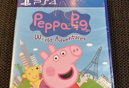 Игрушка Peppa Pig. World Adventures