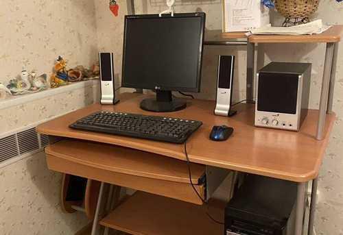 Компьютерный стол/рабочий стол