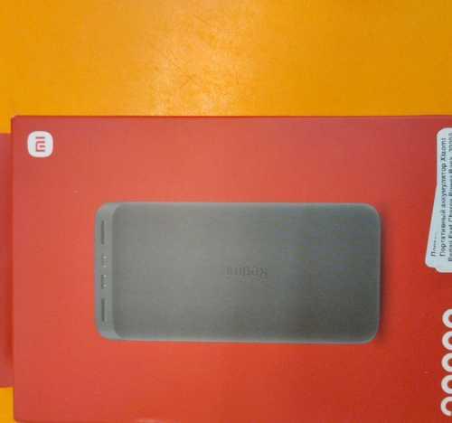 Powerbank xiaomi 20000mah