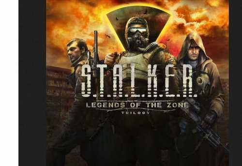 S.T.A.L.K.E.R. Legends of the Zone Trilogy PS4 PS5