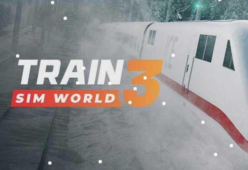 Train SIM world 3 PS4/PS5 навсегда