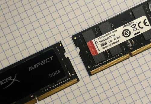 Kingston Fury Impact DDR4 sodimm 32Gb kit