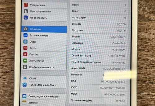 iPad Mini 1 64gb WiFi+Sim(Разбит тачскрин)