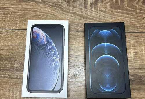 Коробка от iPhone xr iPhone 13 оригинал рст