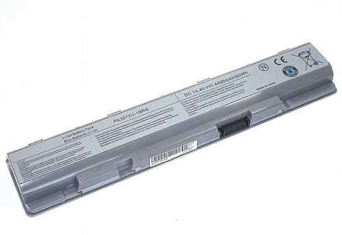 Аккумулятор для Toshiba 3672 14.4V 4400mAh