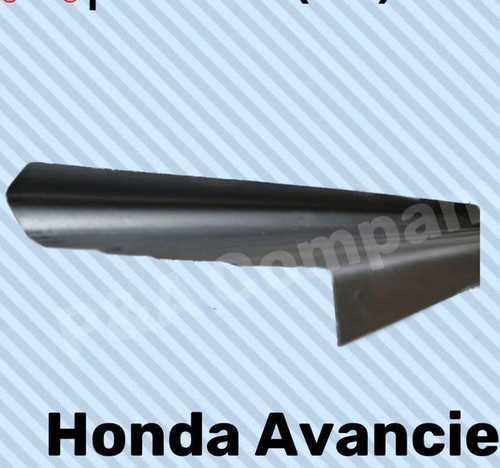 Пороги Honda Avancier та (1999-2003)
