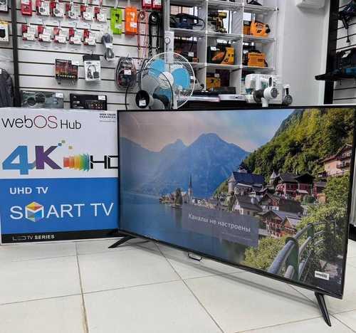 Телевизор SMART TV 50" WebOS