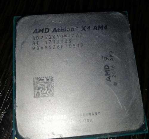 Процессор Athlon x4 950