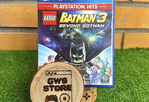 Игра для ps4 ps5 Lego batman beyond gotham