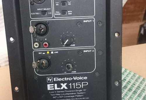 Усилитель модуль electro voice