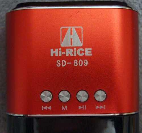 Колонка Hi-Rice SD-809