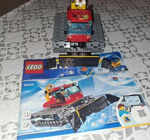 Lego city 60222