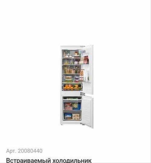 Встраиваемый холодильник комби Midea mdre354fgf01m