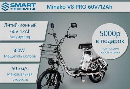 Электровелосипед Minako V8 Pro 12Ah