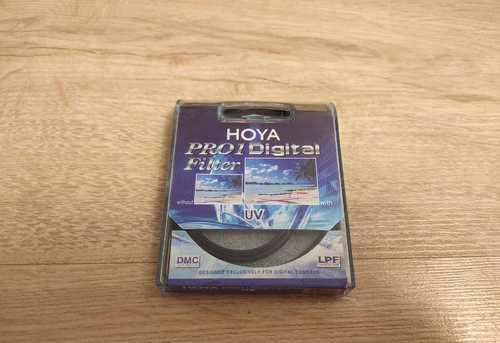 Светофильтр Hoya UV 46 mm PRO 1 Digital