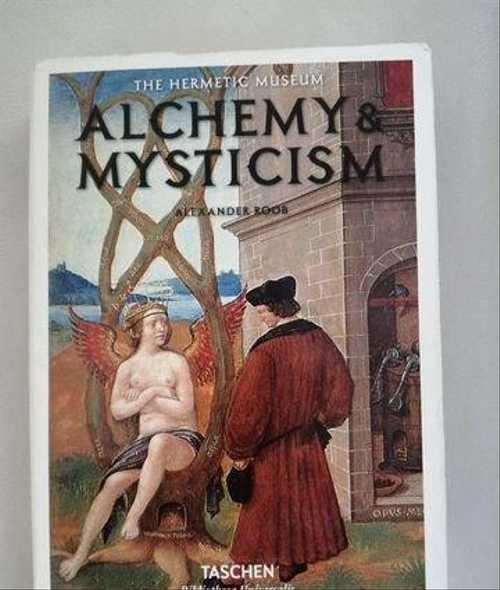 Alchemy & Mysticism/ Алхимия и Мистицизм Taschen