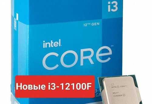Intel Core i3 12100f, новые
