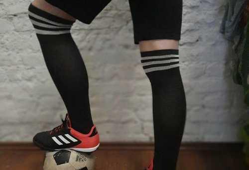 Гетры футбольные и футзалки AdiDas