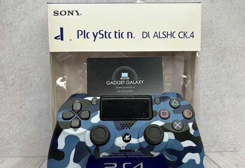 Геймпад DualShock 4v2 Зимний камуфляж