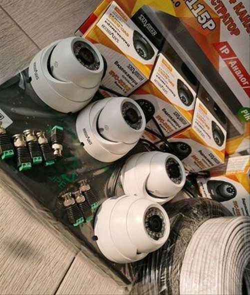 Комплект видеонаблюдения 4 камеры AHD