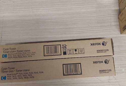 Картдридж Xerox 006R01520
