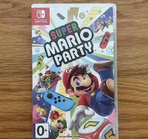 Super Mario Party