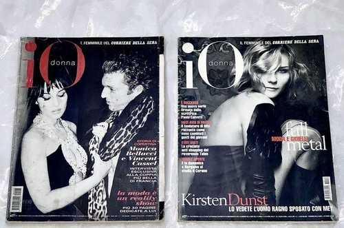 Итальянские журналы iO Donna, Casamica, flair