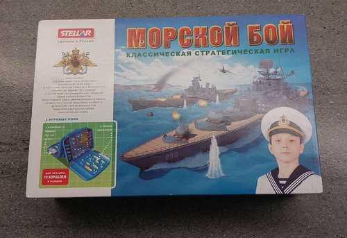 Морской бой