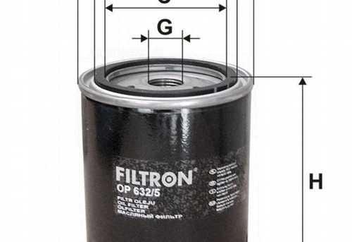 Filtron OP632/5 Фильтр масляный