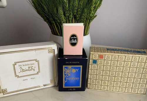 Винтаж, разные коробки от парфюмерии