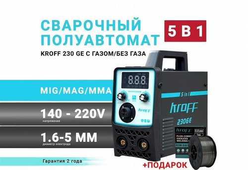 Полуавтомат Сварочный kroff 230 GE