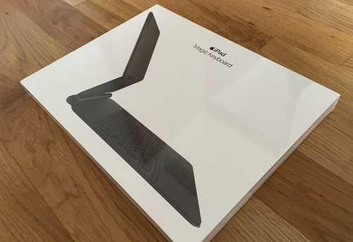 Новый Apple Magic Keyboard iPad 11"(Swedish)