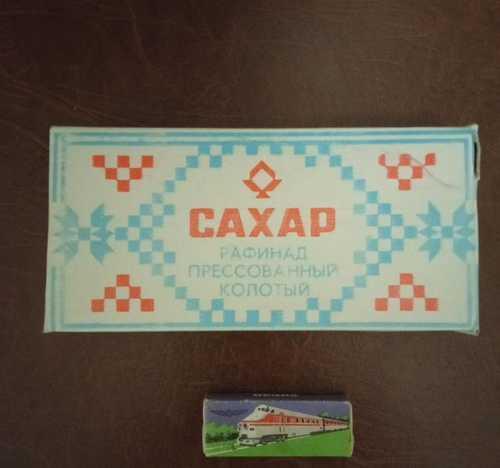 Сахар СССР