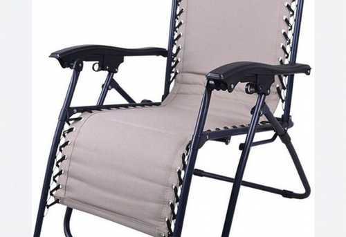 Раздвижной стул для дома и дачи