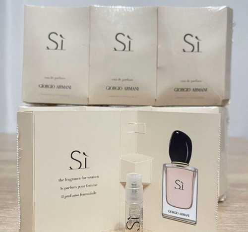 Giorgio Armani SI EDP 1.2 ml Оригинал/Семпл