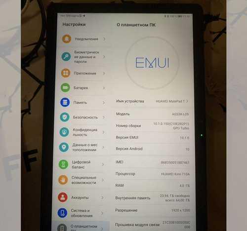 Планшет huawei matepad t