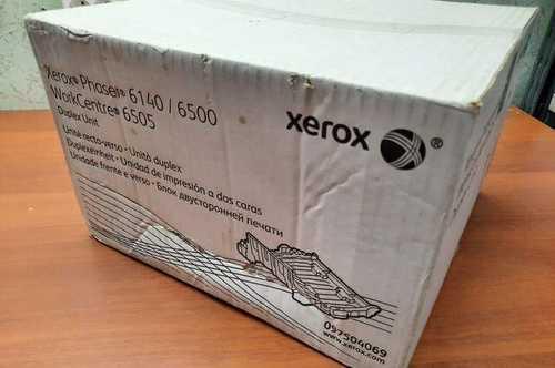 Модуль двусторонней печати Xerox 097S04069