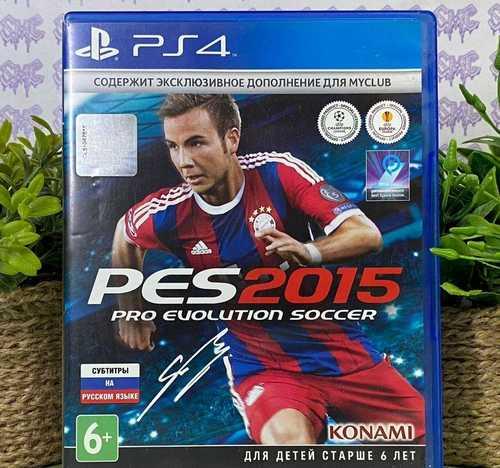 PES 2015 PS4