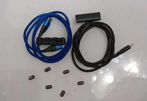 Магнитный кабель type c 60 w (2шт) + штекера